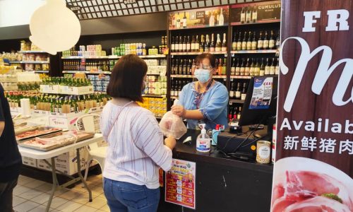 Emart Career - Your ideal career is here!